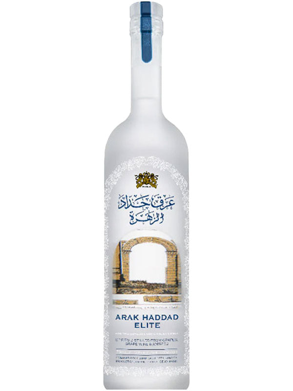 Arak Collections | Liquor Store Online – Del Mesa Liquor