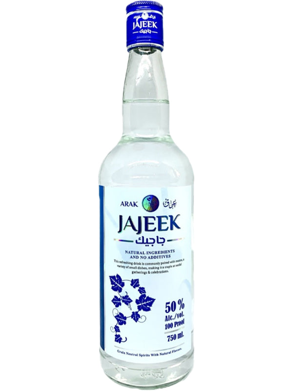 Arak Collections | Liquor Store Online – Del Mesa Liquor