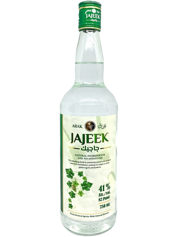 Arak Collections | Liquor Store Online – Del Mesa Liquor